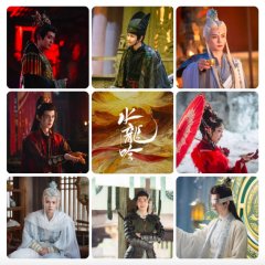 Whispers of Fate - MyDramaList