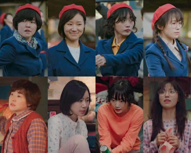 Kim Jung Hyun to make a striking special appearance in 'A Hundred Memories' - MyDramaList News