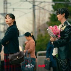 Typhoon Family - MyDramaList