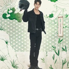 The Story of Bi Hyeong: Enchanted Master of the Goblin - MyDramaList