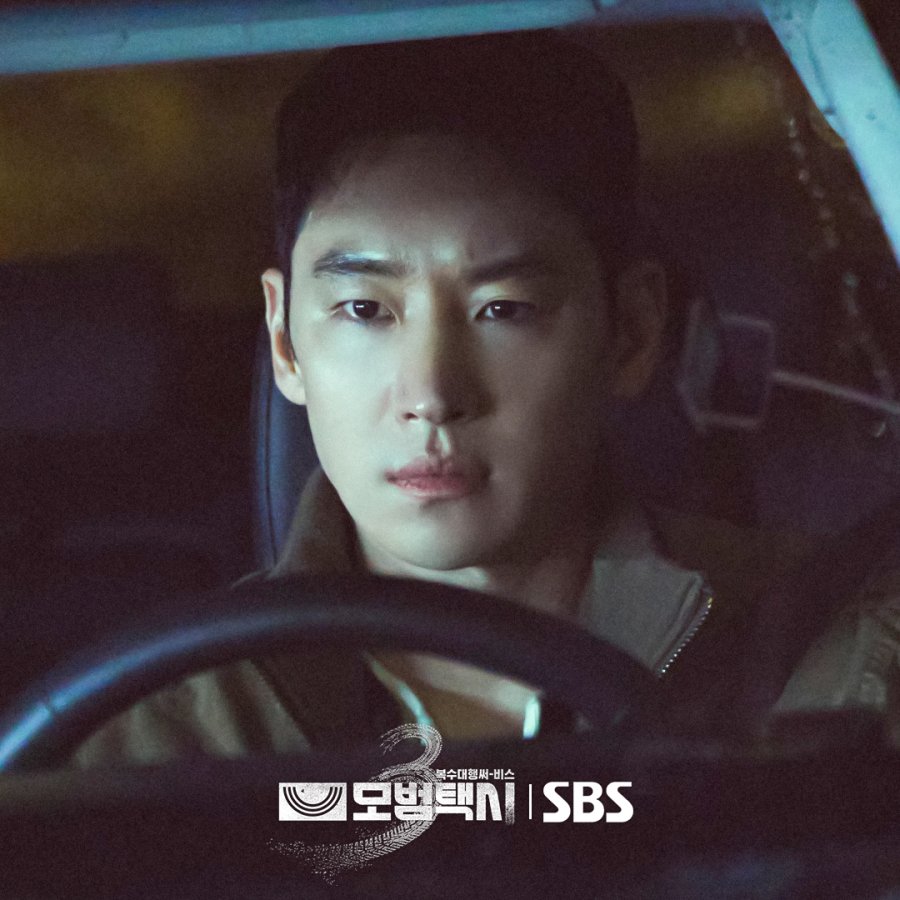 Lee Je Hoon returns as 'Taxi Driver' Kim Do Gi in Season 3 ...