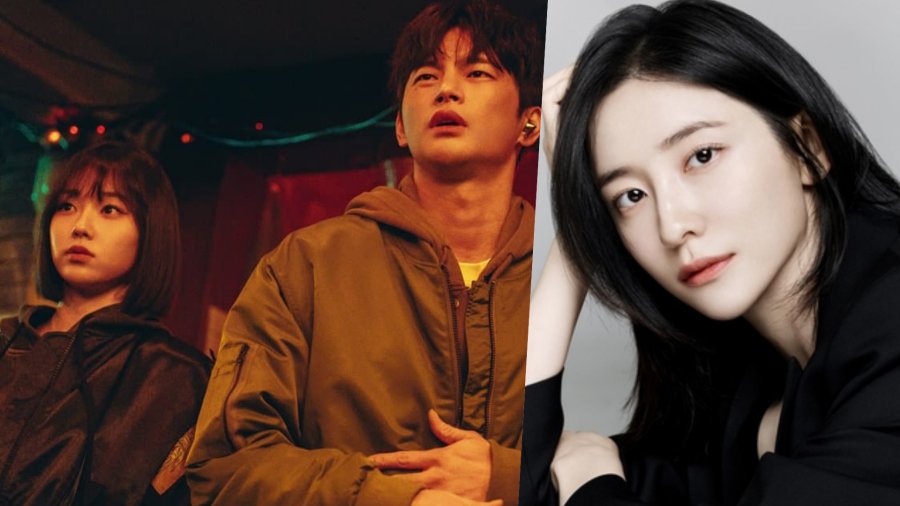 Kang Mi Na confirmed to star in Seo In Guk & Park Ji Hyun's new K-drama ...