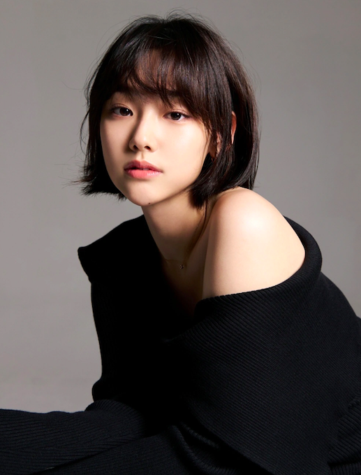 Kang Mi Na confirmed to star in Seo In Guk & Park Ji Hyun's new K-drama ...