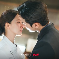 Bon Appetit, Your Majesty - MyDramaList