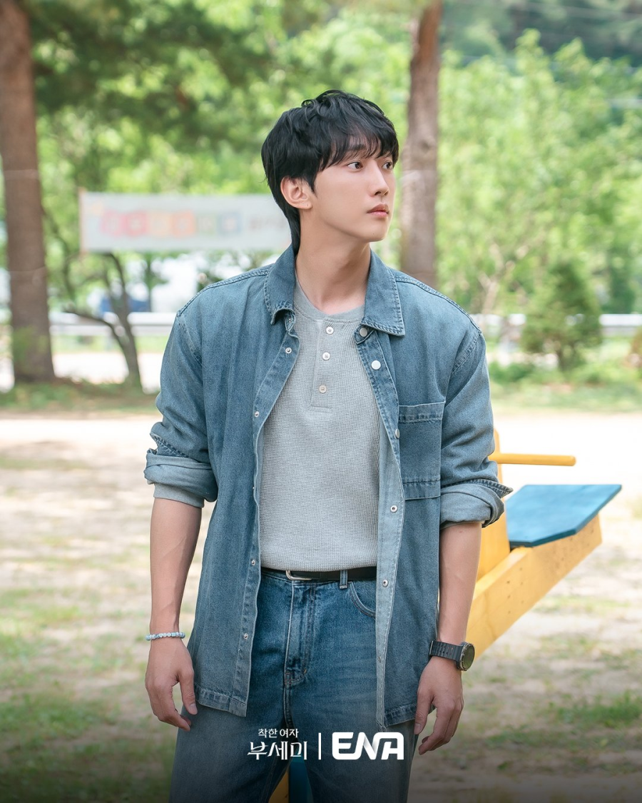 Jin Young shares his thoughts on his 'Ms. Incognito' character ...