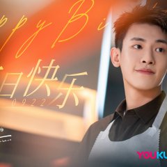 In Between (2024) - MyDramaList