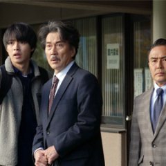 Rikuoh (2017) - MyDramaList