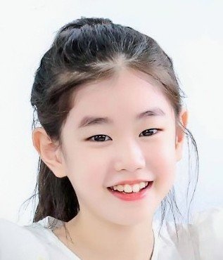 Park So Yi (박소이) - MyDramaList