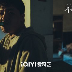 Tell No One - MyDramaList