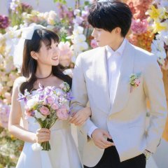 When I Fly Towards You (2023) - MyDramaList