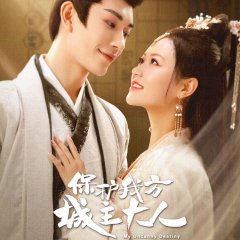 My Uncanny Destiny (2023) - MyDramaList