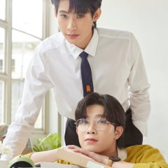 Middleman's Love (2023) - MyDramaList