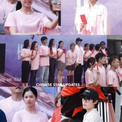 Huan Yu - MyDramaList