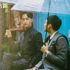 You Are Mine (2023) - MyDramaList