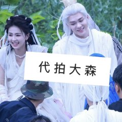 Lin Jiang Xian - MyDramaList