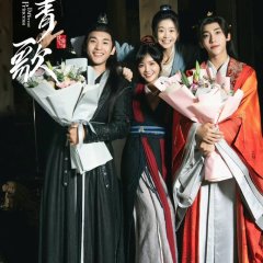 Different Princess - MyDramaList