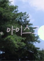 Search results for his - MyDramaList