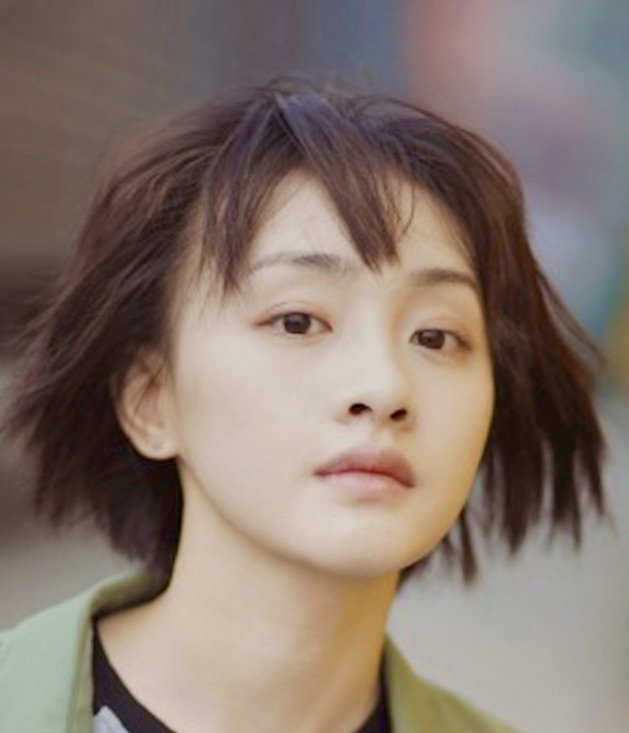 Show Luo Hairstyle