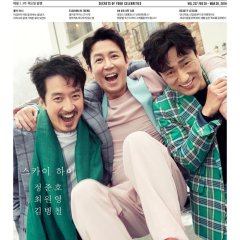 SKY Castle (2018) - MyDramaList