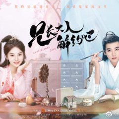 Contractual Love - MyDramaList