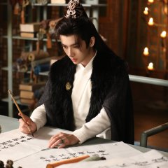 Qing Qing Ru Huai (2023) - MyDramaList