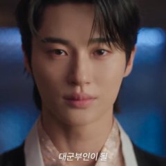 Perfect Crown - MyDramaList