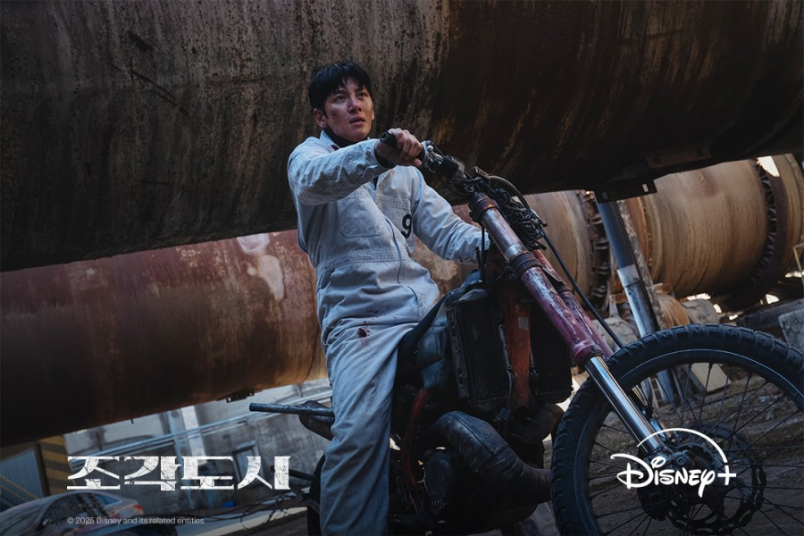 Disney+ offers a glimpse of Ji Chang Wook, Doh Kyung Soo, and others in ...