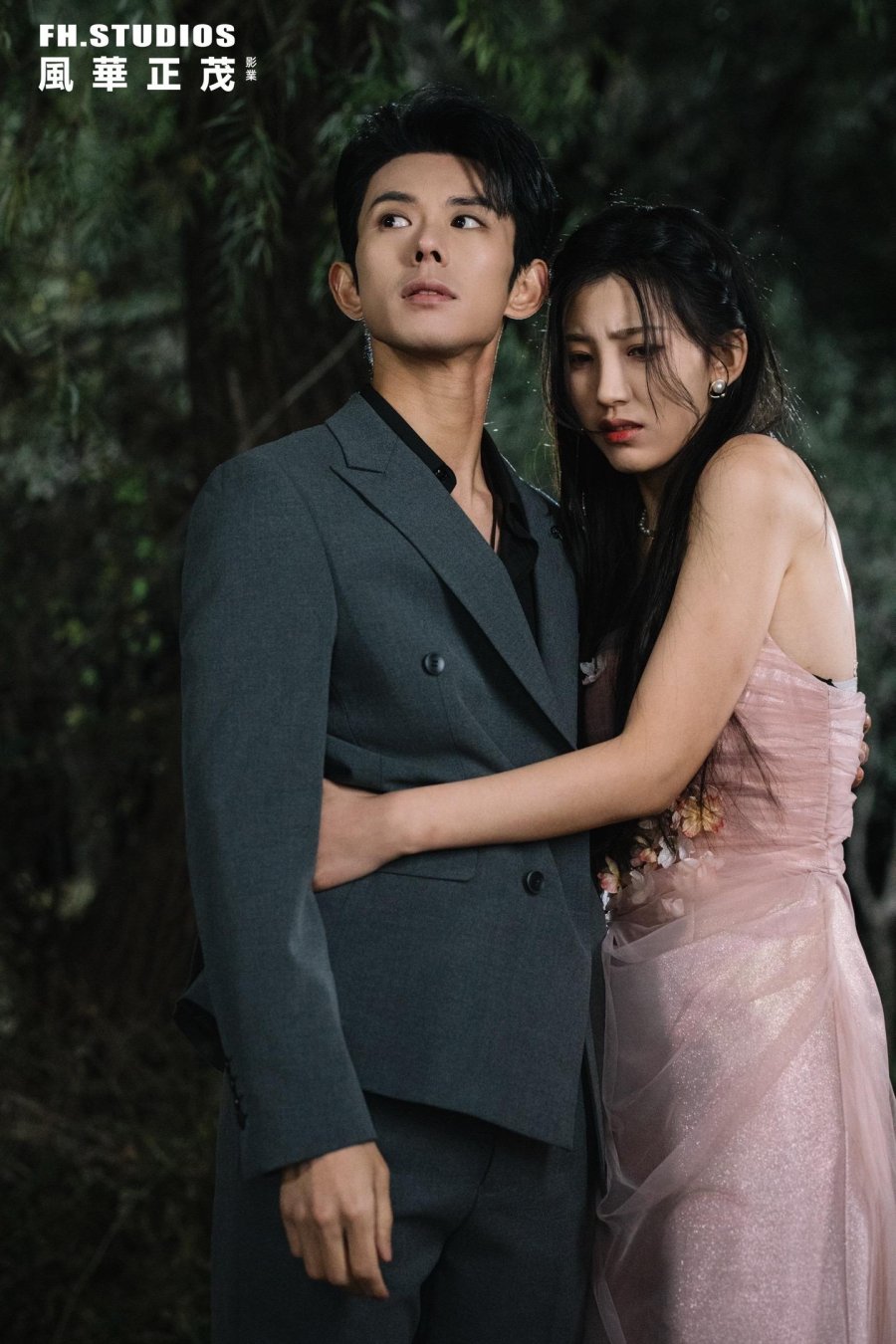 Guo Fen Ye Zhi Ting Shang Shuang Photos #6522510 - MyDramaList