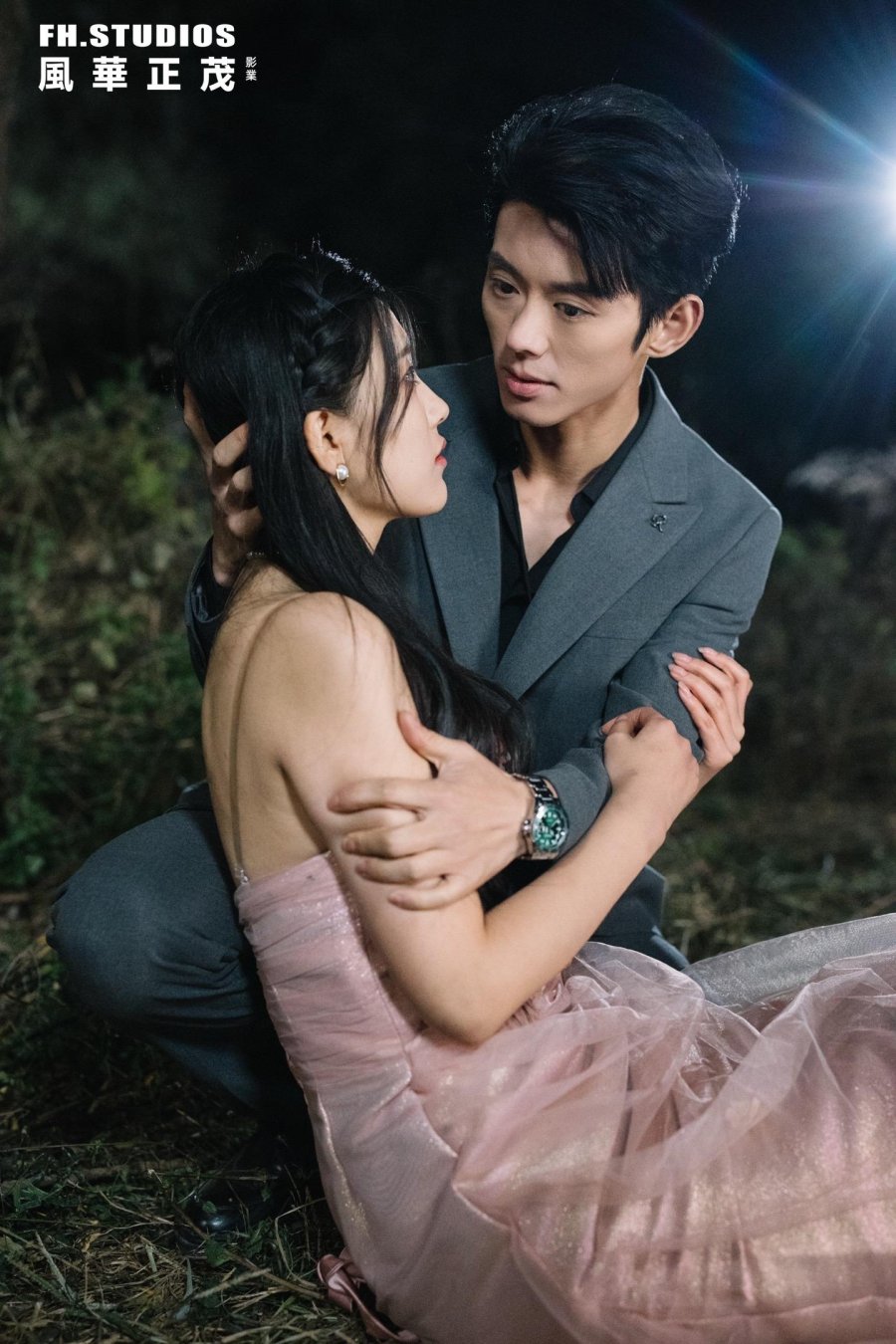 Guo Fen Ye Zhi Ting Shang Shuang Photos #6522498 - MyDramaList