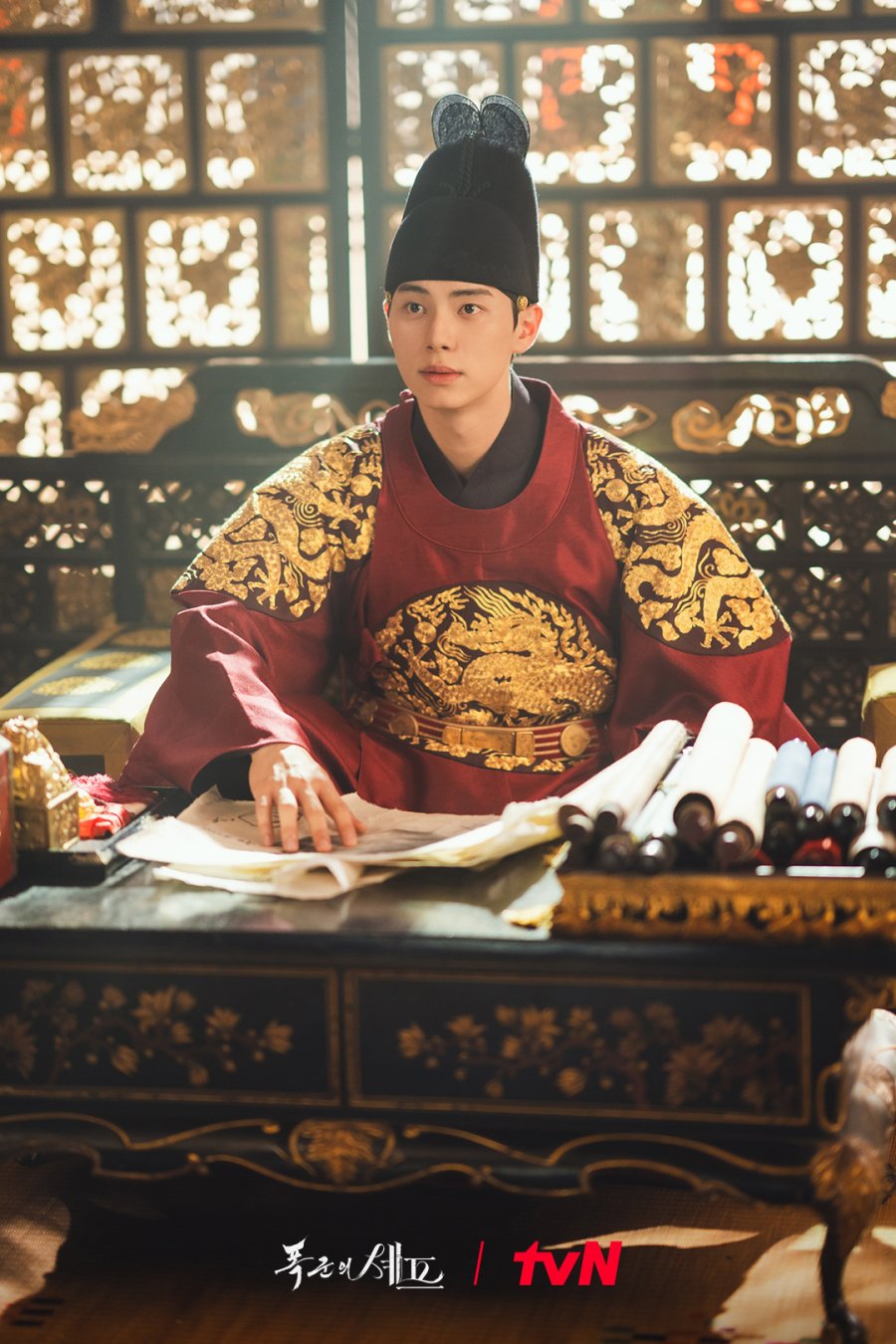 'Bon Appetit, Your Majesty' Lee Chae Min now a highly sought-after ...