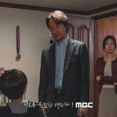 Doubt (2024) - MyDramaList