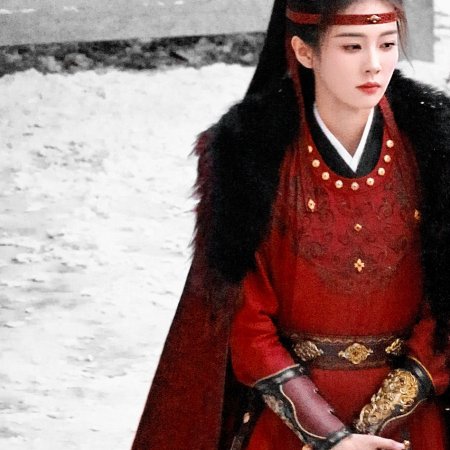 Tang Gong Qi An Zhi Qing Wu Feng Ming - Photos - MyDramaList