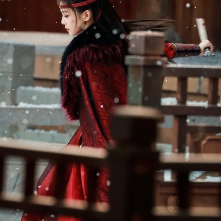 Tang Gong Qi An Zhi Qing Wu Feng Ming - Photos - MyDramaList