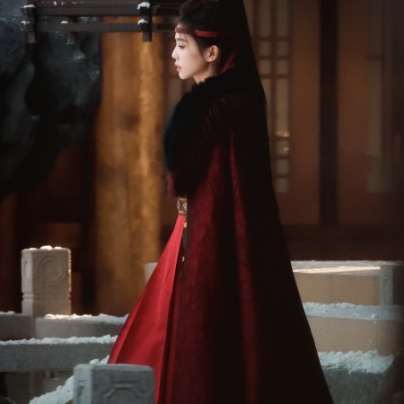 Tang Gong Qi An Zhi Qing Wu Feng Ming - Photos - MyDramaList