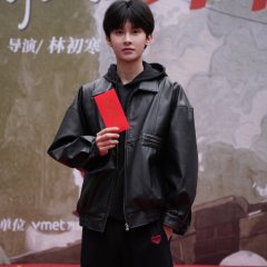 Xiao Fu De Qun Bai - MyDramaList