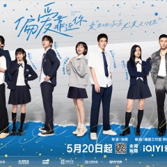 Close to You - MyDramaList