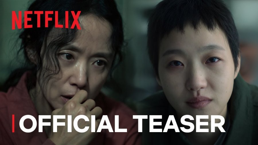 Jeon Do Yeon and Kim Go Eun's Netflix thriller 'The Price of Confession' confirms premiere ...