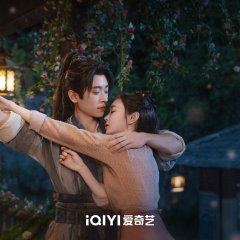 Shadow Love (2025) - MyDramaList