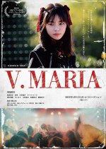 V. Maria - MyDramaList