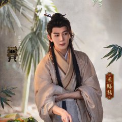 Whispers of Fate - MyDramaList