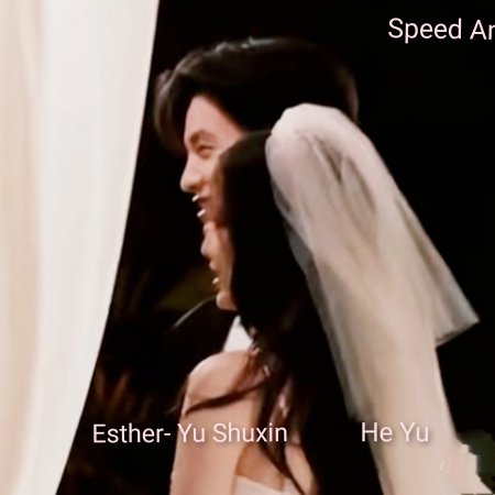 Speed and Love - Photos - MyDramaList