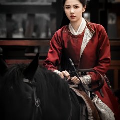 Tang Gong Qi An Zhi Qing Wu Feng Ming - MyDramaList