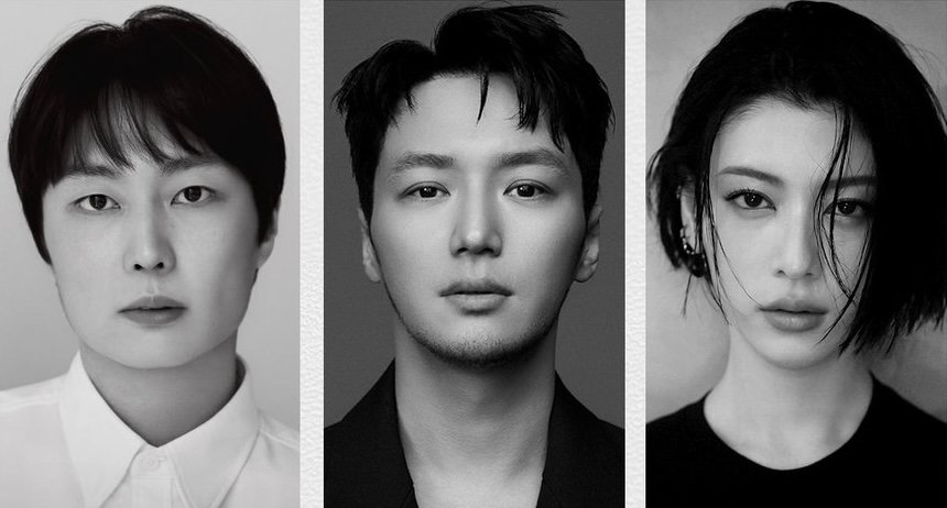 Upcoming Korean film 'Tazza 4' confirms its cast lineup! - MyDramaList News