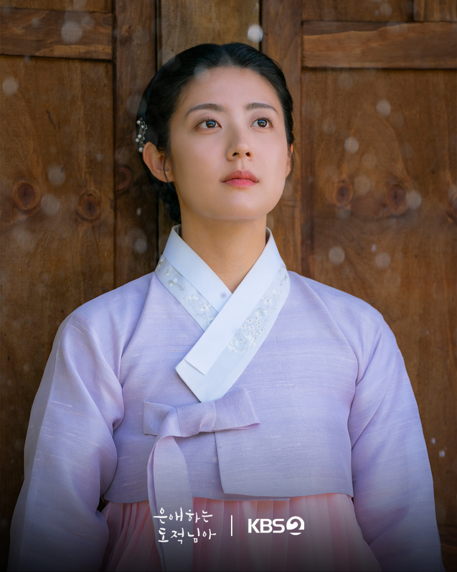 Nam Ji Hyun returns in a hanbok in 'To My Beloved Thief' - MyDramaList News