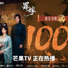 Sinful Marriage - MyDramaList