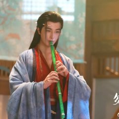 Flying up without Disturb - MyDramaList