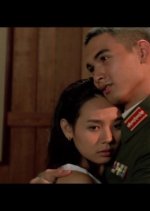 Koo Gum (1988) - MyDramaList