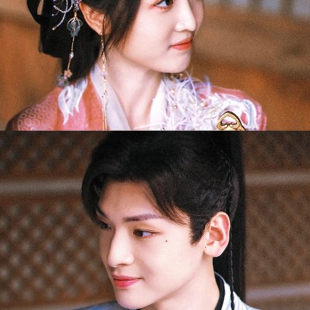 Love in Pavilion (2025) - Photos - MyDramaList