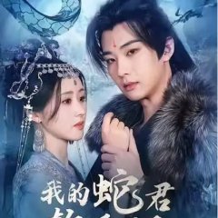 Fu Yun Zhe Shen Yuan - MyDramaList