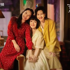 Always Home (2025) - MyDramaList